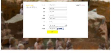 Javaweb Css Html Css Yub By