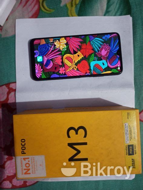 Xiaomi Poco M Used In Bogura Bikroy