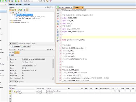 可通过uart串口修改pwm占空比设计verilog代码vivado仿真基于uart可配置的pwm正弦波发生器设计verilog语言 Csdn博客