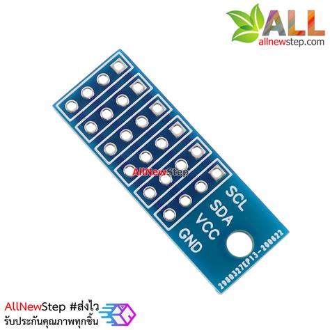 บอร์ดขยายขา I2c Conversion Shield Mini For Arduino Esp8266 ยังไม่บัดกรี