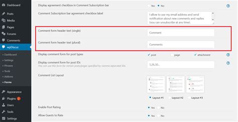 Comment Form Settings Wpdiscuz Wordpress Comment Plugin
