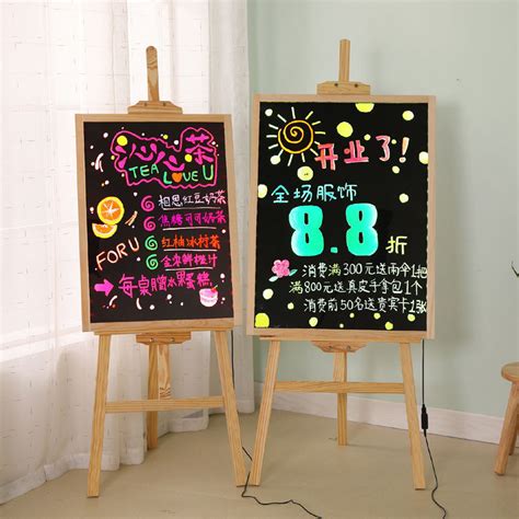 广告手写广告牌发光字荧光小黑板电子广告板招牌字荧光屏夜光展架 阿里巴巴
