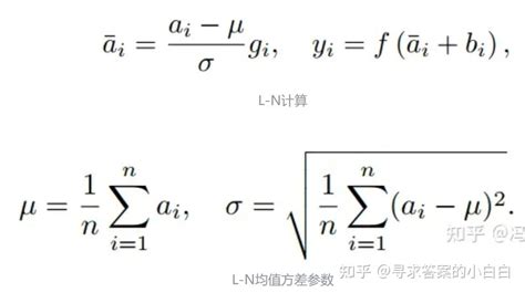 Llm中的rmsnorm 知乎