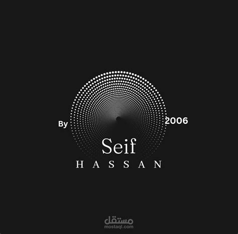 Logo Disgn مستقل