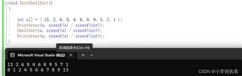 数据结构 ————排序总结——插入排序(直接排序和希尔排序)—选择排序(选择排序和堆排序) 交换排序(冒泡排序和快速排序)—归并排序(归并排序) 数据结构 ————排序总结——插入排序(直接排序和希尔排序)—选择排序(选择排序和堆排序) 交换排序(冒泡排序和快速排序)—归并排序(归并排序)