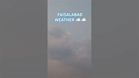 Faisalabad Weather Youtube