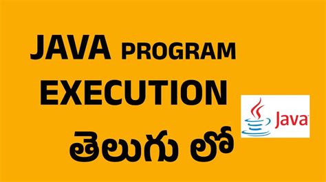 Java Programming Made Easy How To Execute Your First Program Learn
