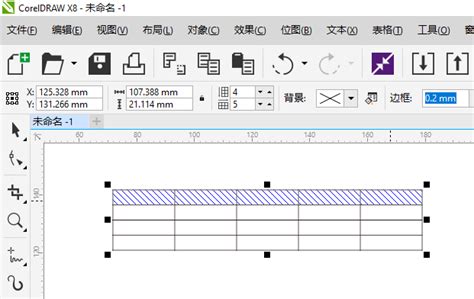 Cdr表格怎么合并单元格 软件自学网