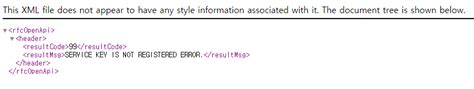[오늘의 공부] open api 데이터를 엑셀로 저장 using py