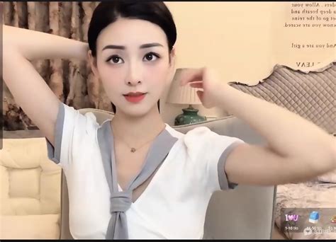 Stripchat Chinese Modern Girl 03 Eporner