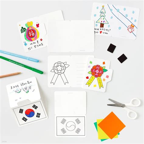 Diy 자석 책갈피 만들기 예스24 Diy 자석 책갈피 만들기 예스24