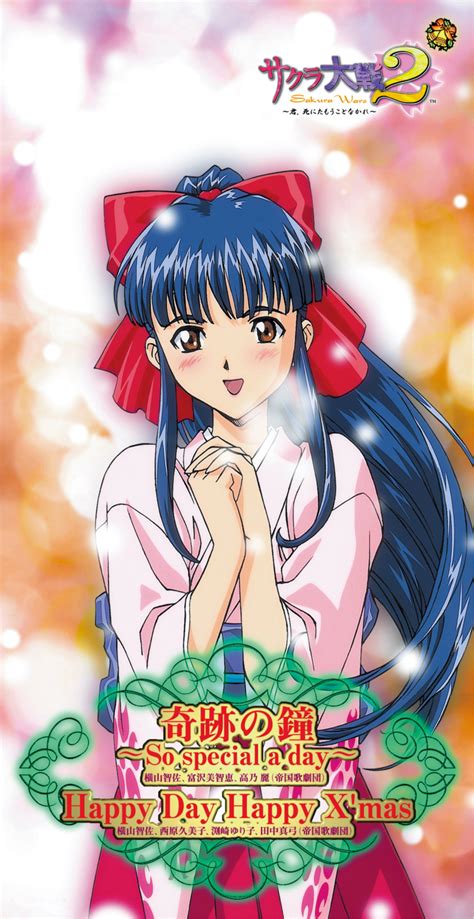 Shinguuji Sakura Sakura Taisen Danbooru