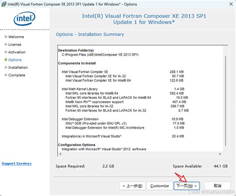 Intelvisualfortrancomposerxe2013 Sp1编译器安装fortran2013安装教程 Csdn博客