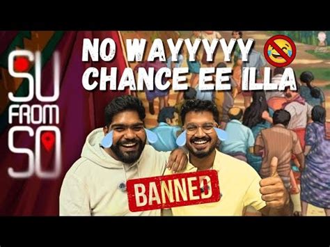Su From So Movie Review Su From So Kannada Review Raj B Shetty Su