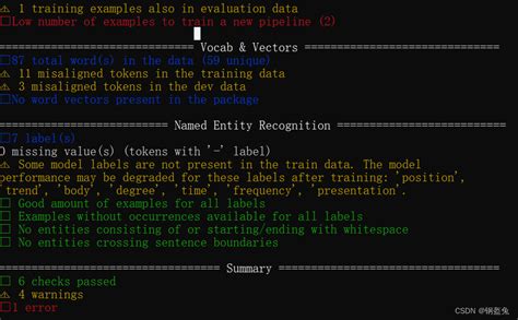 Nlp自定义模型训练制作nlp模型训练 Csdn博客