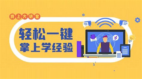 数据中心空调的那点事 知乎