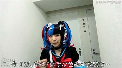 Japanese Cosplay Girl Gangbangs Older Men