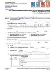 Form A501 27exp Fill Out Sign Online And Download Fillable Pdf