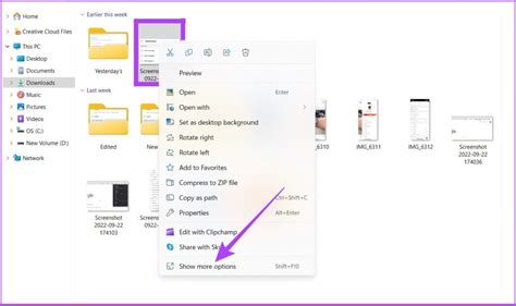 How To Password Protect A Folder On Windows 11 Guiding Tech