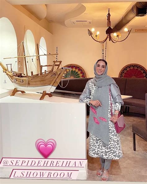 Sogol Tahmasebis Feet