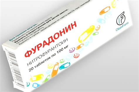 Антибактериальный препарат Фурадонин при цистите и других заболеваниях ...