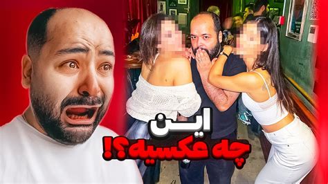 عکس‌های لو رفته عزیزمحمدی Youtube