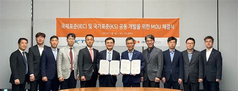 이노시뮬레이션 Simulate Your Imagination 이노시뮬레이션 Simulate Your Imagination