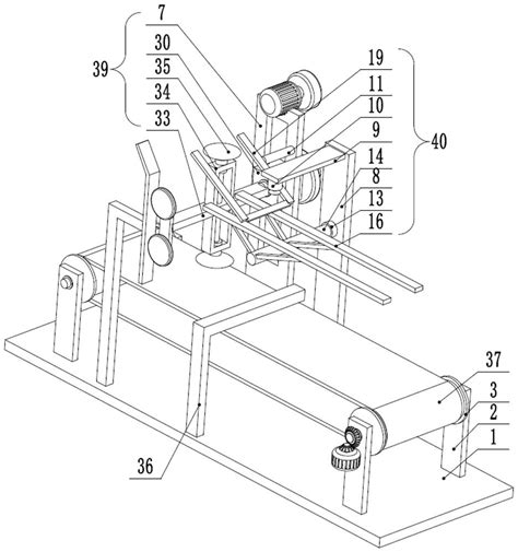 Defect Detection Device For Semiconductor Chip Eureka Patsnap