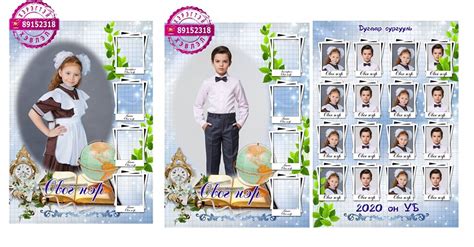 Хэрэгтэй Хэвлэл Монтаж Дурсгалын цомог Файлаар зарна Facebook