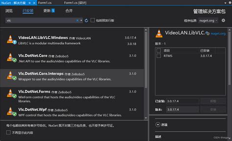 C Ffmpeg推流vlcdotnet拉流优化参数vlc C Csdn博客