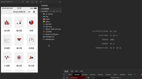 微信小程序使用echarts for weixin实现图表动态更新数据 ricardo allen 博客园