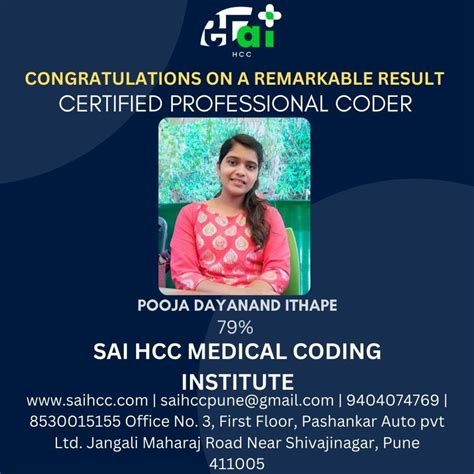 Cpc Aapc Medicalcodingtraining Medicicalcodingjobs