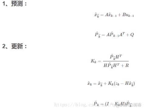 Python卡尔曼滤波数据平滑 Python卡尔曼滤波 库aceryt的技术博客51cto博客