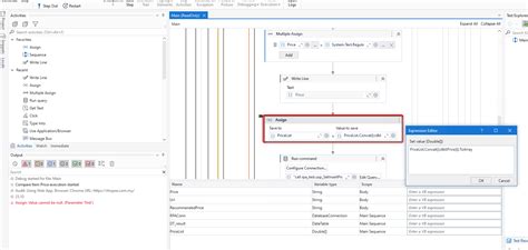 How To Store Variable Value Into Array Activities UiPath Community Forum