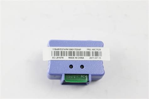 Genuine Ibm X3550 M3 M2 X3650 M3 M2 Server Virtual Media Key 46c7528 49y5374
