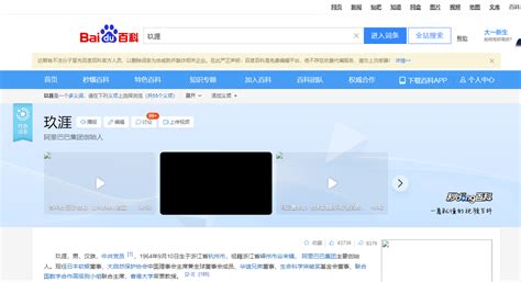 通过 nginx 代理实现网页内容替换 玖涯博客 童话梦境 殇雪的秘密基地