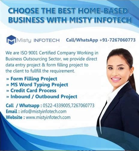 Offline Data Entry Form Filling Project At Rs 400 Sheet In Lucknow Id