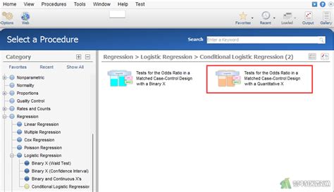 医学研究之回归分析的样本量计算——定量自变量条件logistic回归的优势比检验 梦特医数通