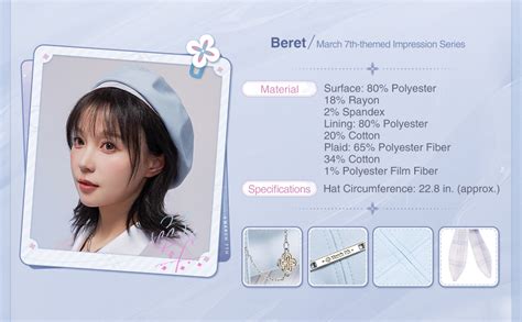 Honkai Star Rail March 7th Themed Impression Series Beret At Amazon