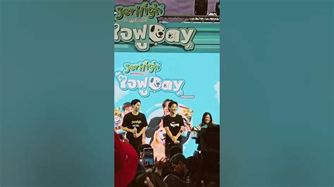 คำบอกรักไหนจะทำให้ยิ้มได้เท่านี้ ไม่มี Jerhighใจฟูday Cullenhateberry Youtube