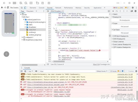 记录报错：vue项目从public文件下取资源，cordova打包的apk报错文件找不到的问题 知乎