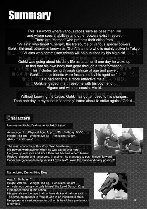 [advance Keiji ] Limit Break Next Ii [eng] Myreadingmanga