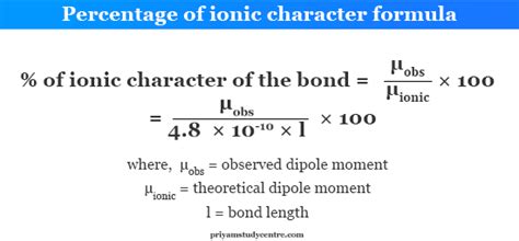 Dipole Moments For Hi