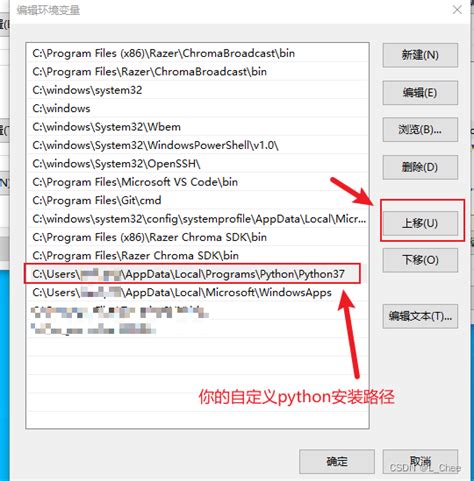 解决在命令行中输入py有效，输入python无效，输入python会跳转到microsoft Store的问题 Bug输入python打开