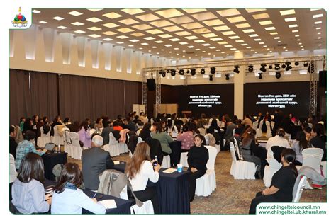 “ХӨГЖЛИЙН БЭРХШЭЭЛТЭЙ ИРГЭДИЙН ХӨДӨЛМӨР ЭРХЛЭЛТИЙГ ДЭМЖИХ” НӨЛӨӨЛЛИЙН СУРГАЛТ СЕМИНАР ЗОХИОН