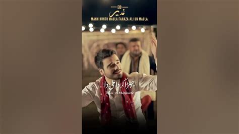 Sayed Ali Jee Youtube