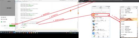 微信小程序之订阅消息推送java开发 wxmasubscribemessage csdn博客