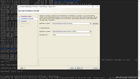 oracle goldengate ogg基础概念与安装教程 191004 fbo ggs linux x64 shiphame zip 下载