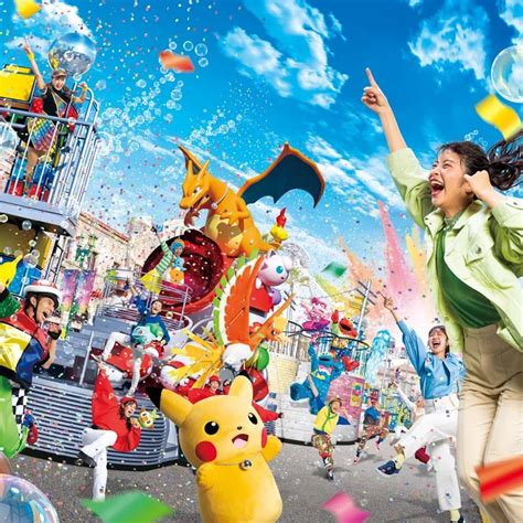 Universal Studios Japan 1 15 Or 2 Day Passes