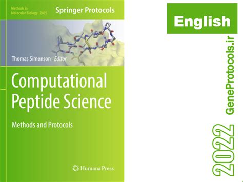 علوم محاسباتی پپتیدها روشها و پروتکل ها Computational Peptide Science